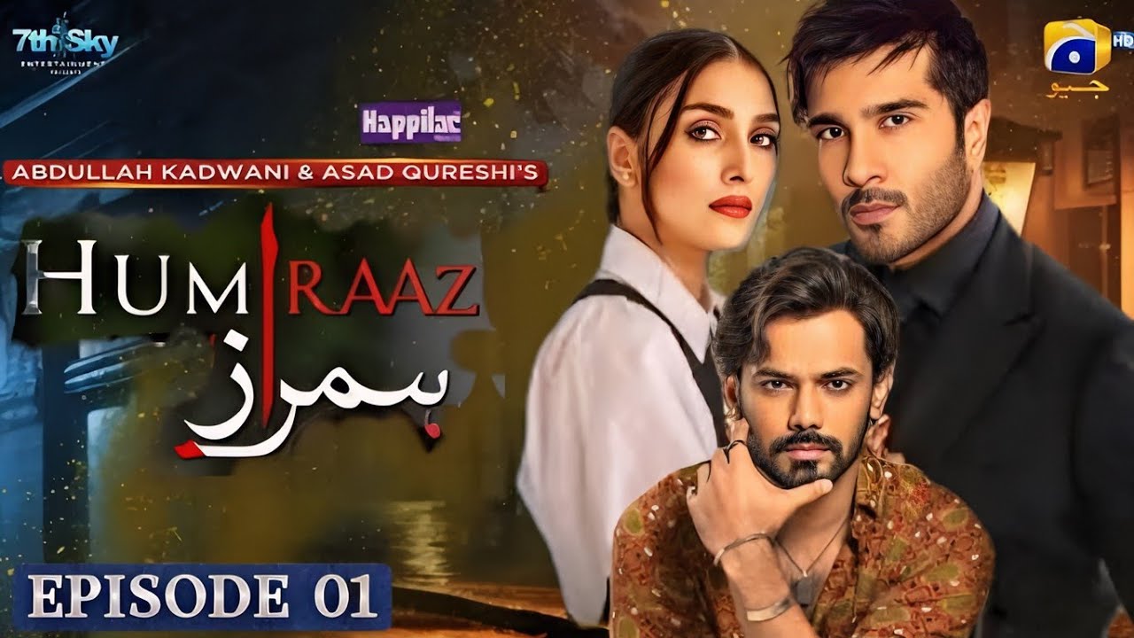 Coming Soon - Humraaz | Humraaz Drama Ep 1 | Feroz Khan | Ayeza Khan| # ...