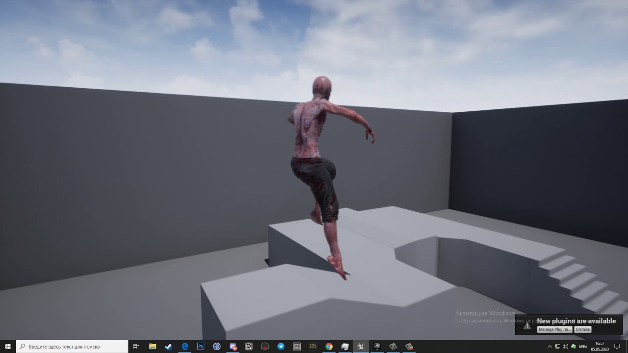 skeleton epic test - YouTube