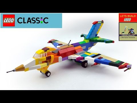lego passenger plane full tutorial and checking - YouTube