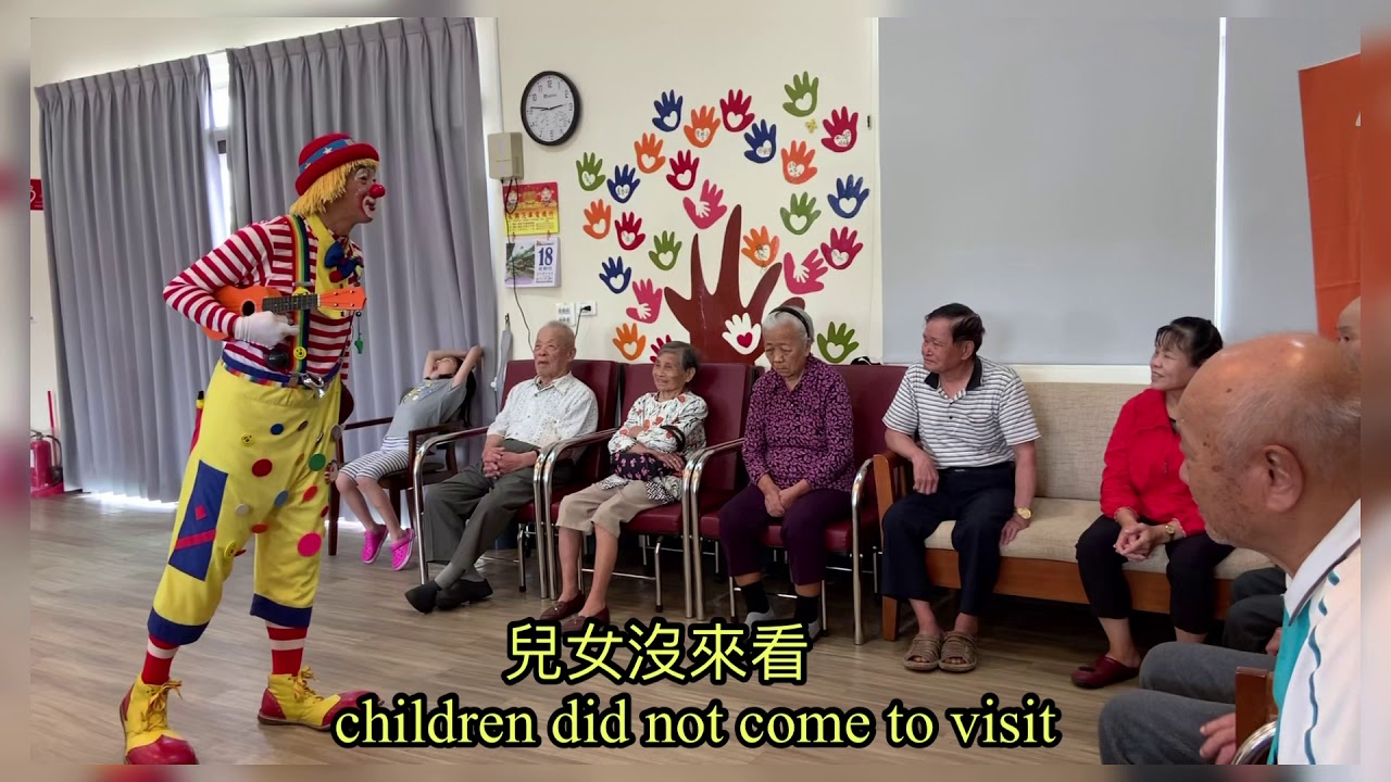Uncle Button @ Penghu - YouTube