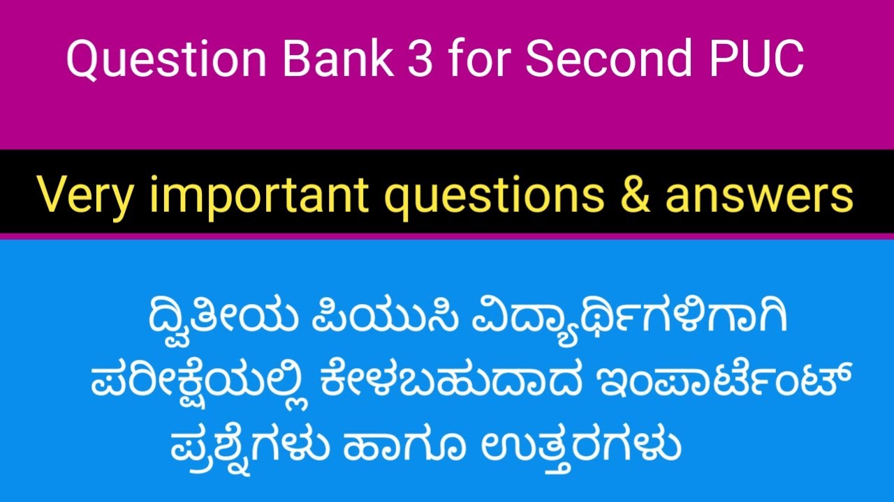 Question Bank 3 for Second PUC | Second PUC questions and answers | 2nd ...