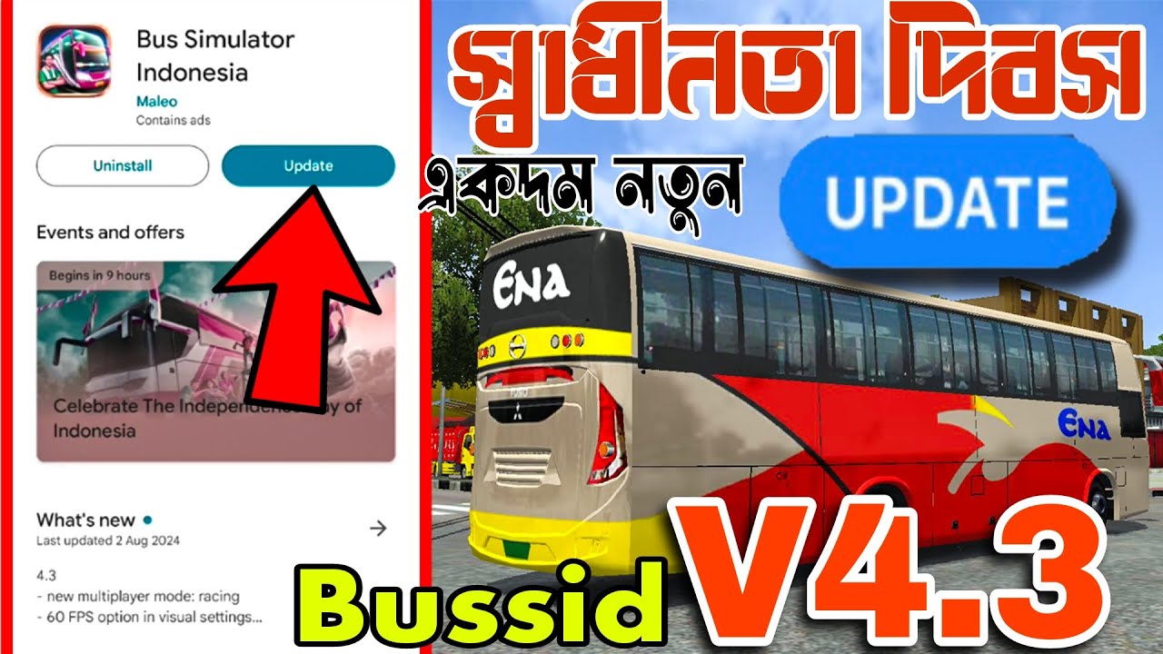 bussid new update v4.3 with link! - YouTube