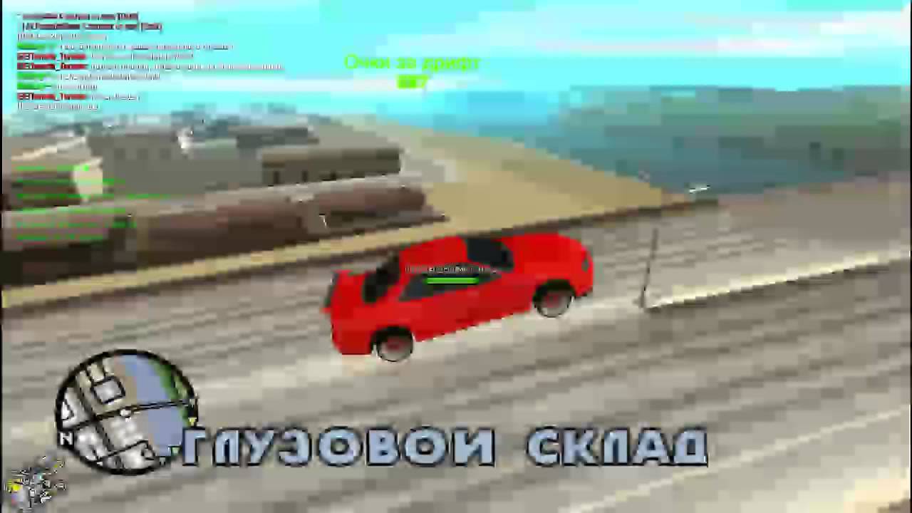 MTA#3-Дрифтим и драгуем - YouTube