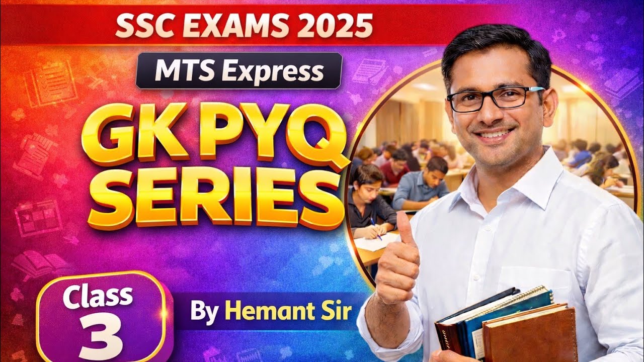 SSC MTS 2025 | GK PYQ Series | Class - 3 | Previous Year Questions by ...