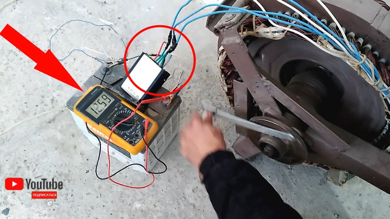 SHAMOL GENERATOR, (SAMARQAND) TEST - YouTube