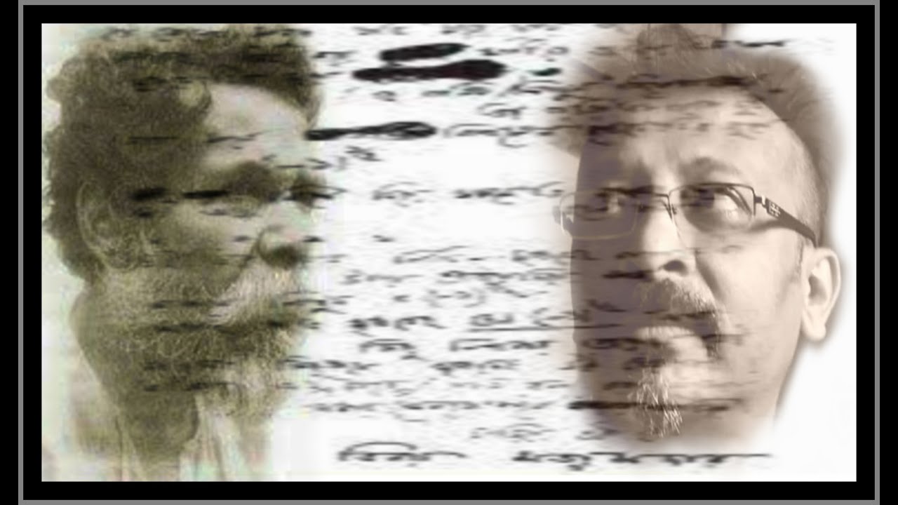 Binoy Majumder | Fire Esho Chaka | Kobita Gaan | Indrajit Bose - YouTube