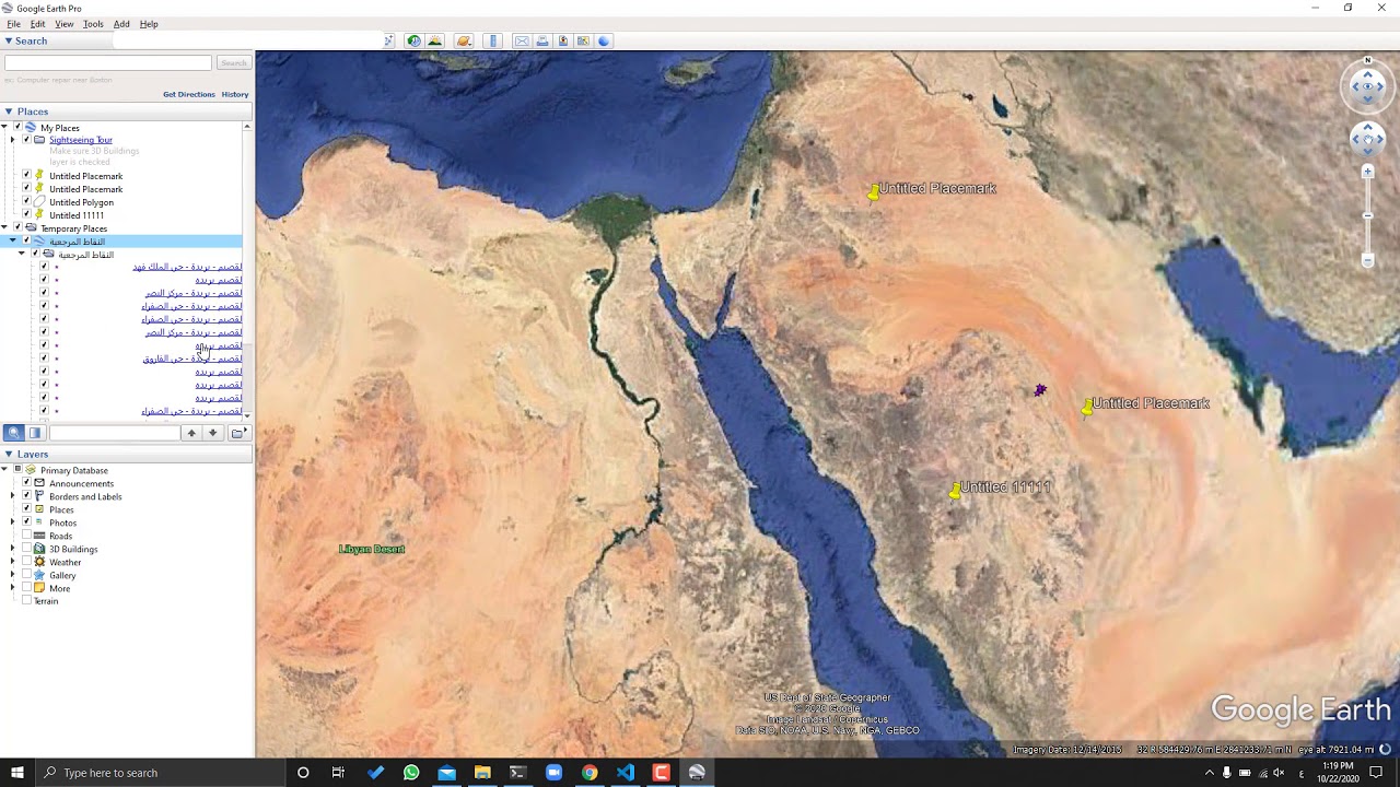 GIS Explorer Web Application - YouTube