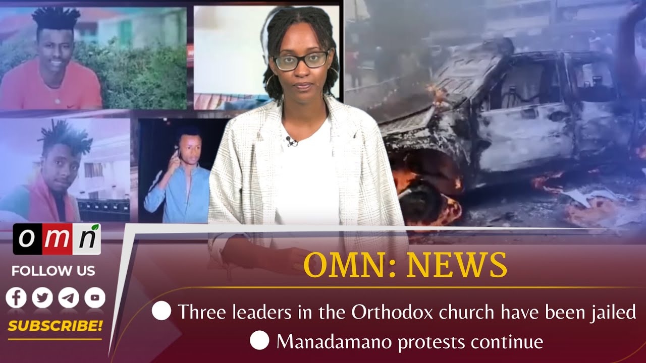 OMN: NEWS (July 13,2023) - YouTube