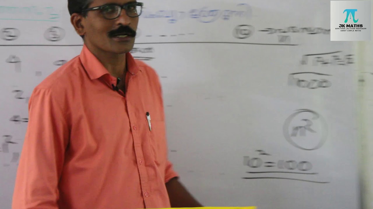 JK MATHS | STD 10 | ARITHMETIC SEQUENCE | ACTIVITY 3 ANSWER | SQUARE ...