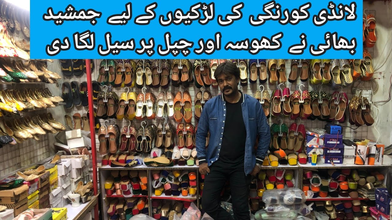 Big Offer | Ladies Khussa Shoes Wholesale Price | Ladies Sandals | Kids ...