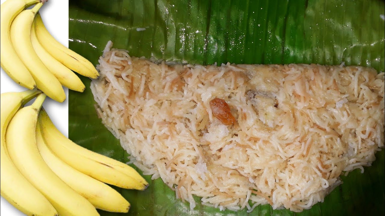 സേമിയയും പഴവും കൊണ്ട് സ്വാദേറും ഇലയട ഇങ്ങനെ തയ്യാറാക്കി നോക്കൂ||Semiya ...