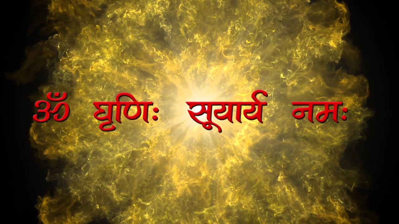 Surya Graha Mantra With Lyrics | Navagraha Mantra | Surya Graha Mantra ...
