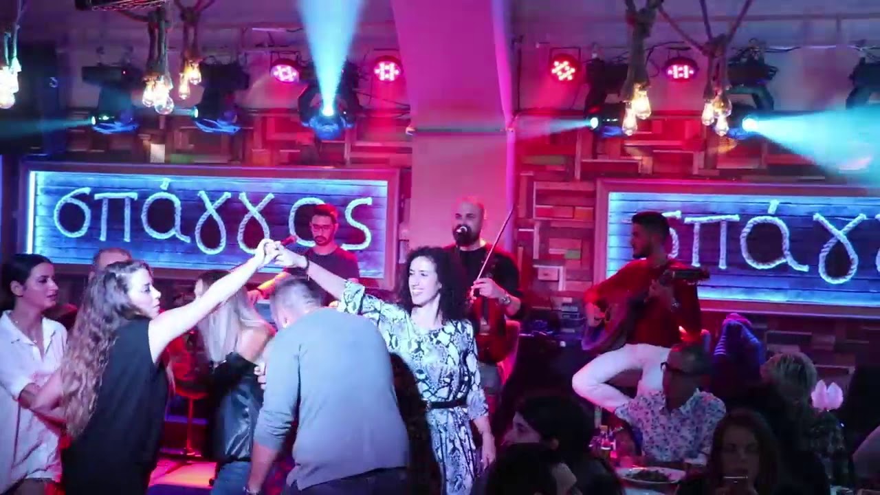 ΣΠΑΓΓΟΣ LIVE | Έρχεσαι και φεύγεις - Γιάννης Μπαρμπαρής - YouTube
