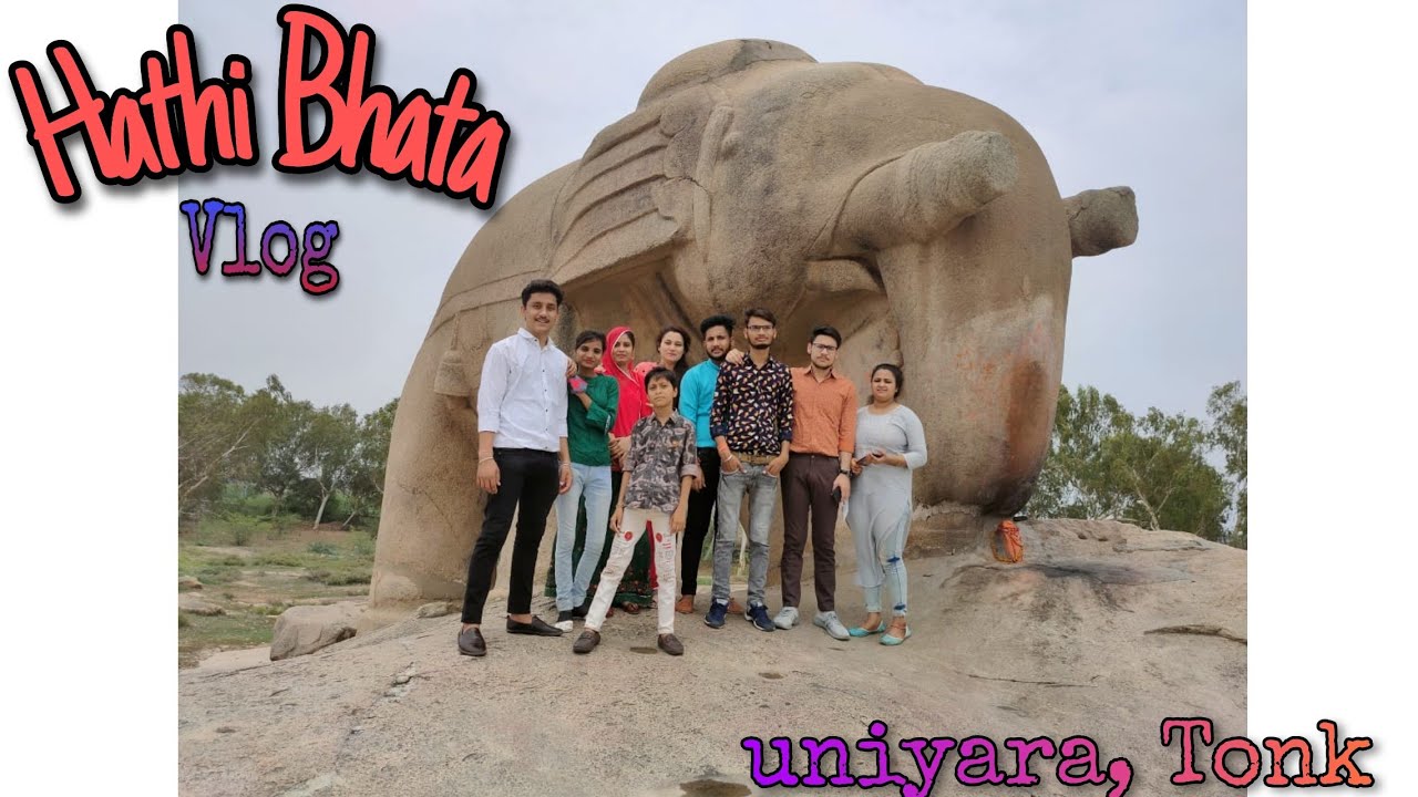 Vlog 1 Hathi Bhata 🐘 // Uniyara, Tonk (Rajasthan) - YouTube