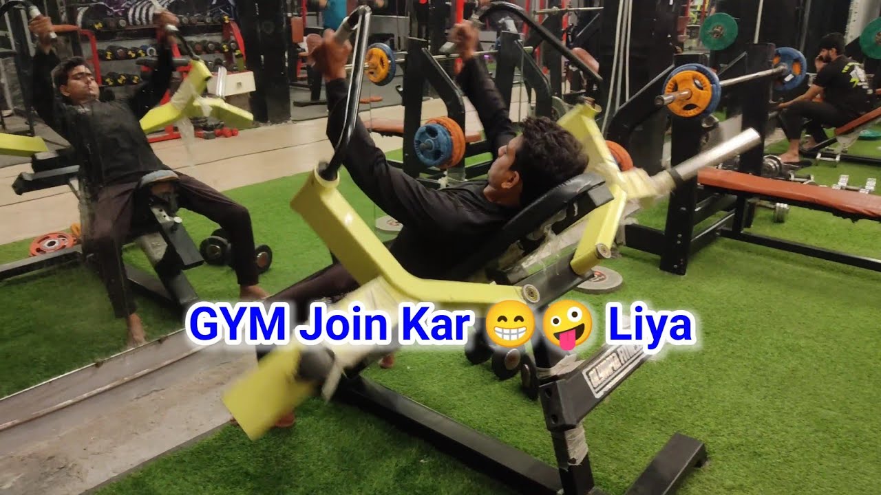 Finally Gym Join Kar Li😃👍 || Vikash Raxx Vlogs #gymlover #fitness # ...