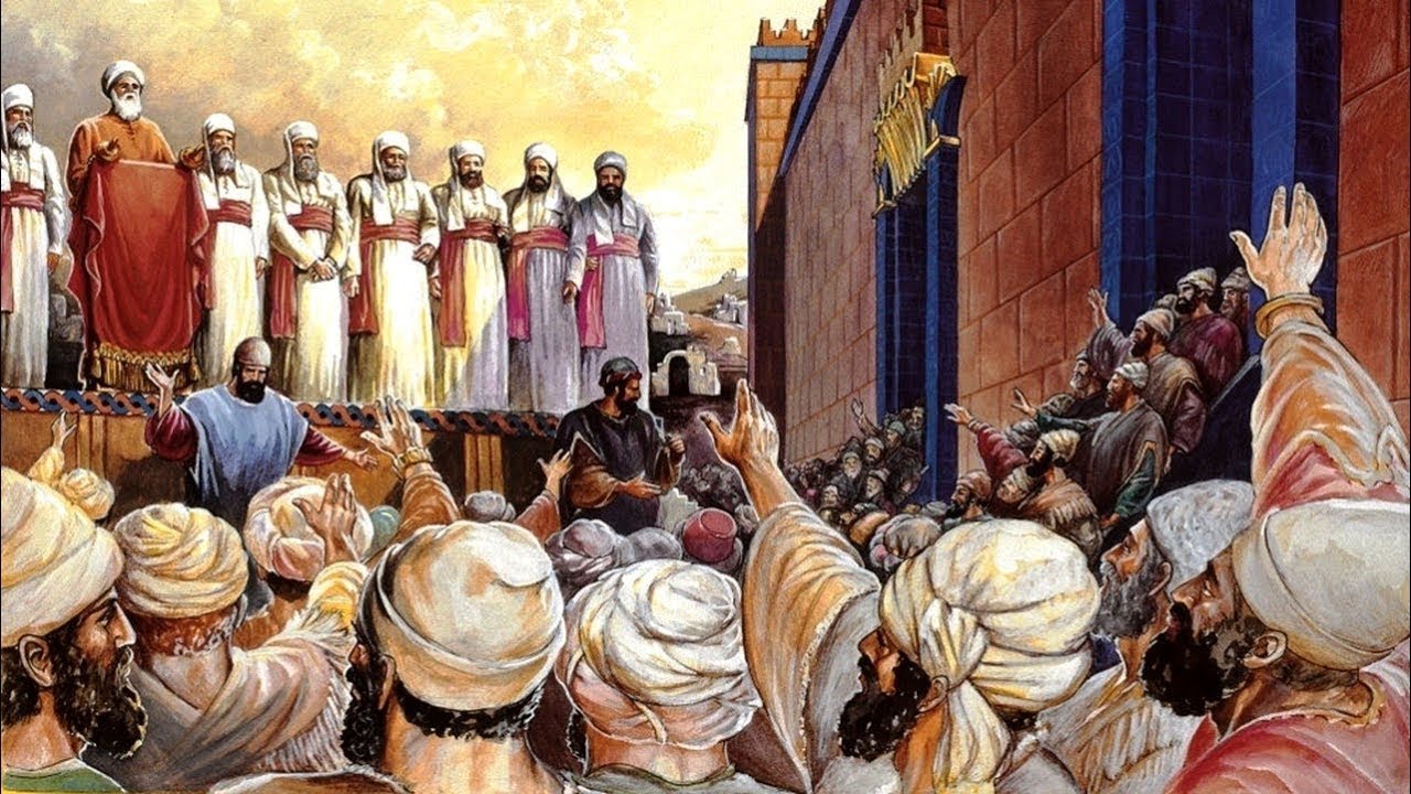 Book of Ezra outline - YouTube
