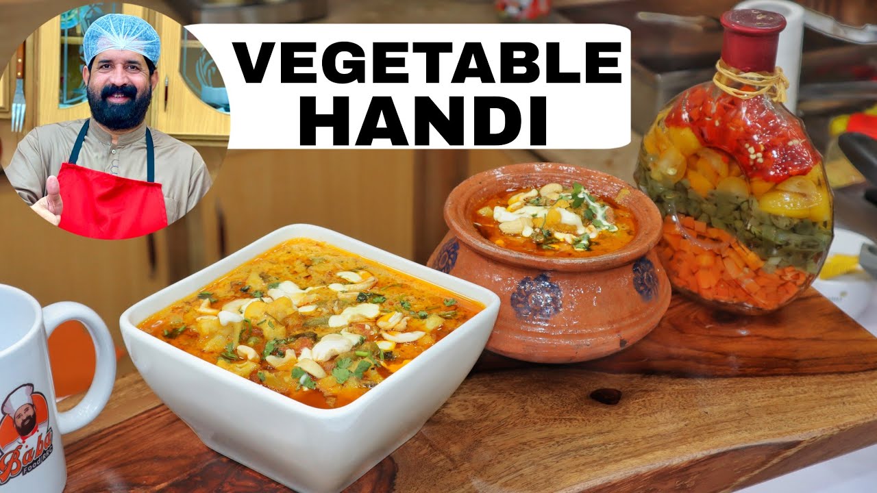 Mix Vegetable Recipe Restaurant Style | Best Sabzi Recipe | मिक्स वेज ...