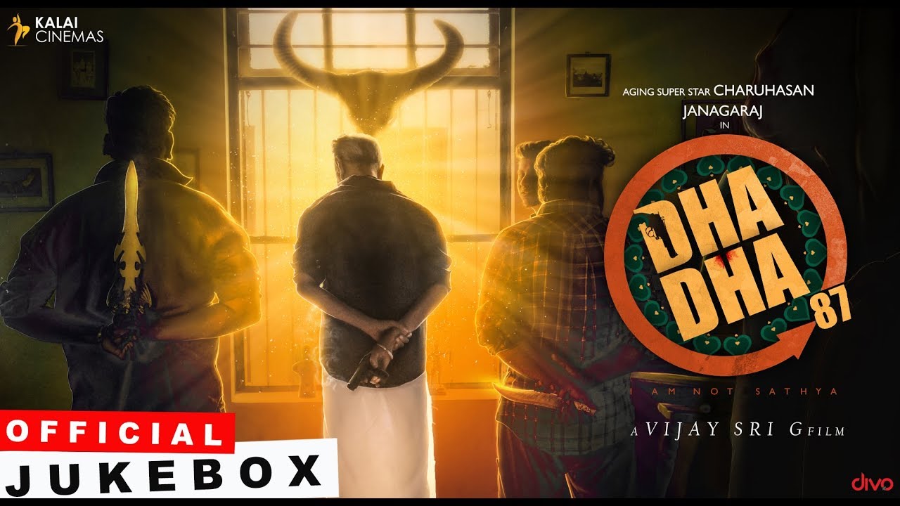 DHA DHA 87 - Official Jukebox | Charuhassan | Vijay Sri G | Leander Lee ...