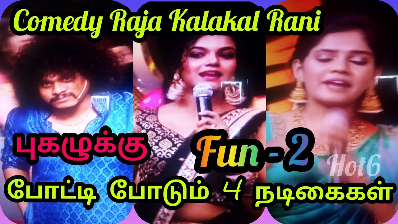 Comedy Raja Kalakkal Rani | 4th July 2021 I Full Episode Commentary ...