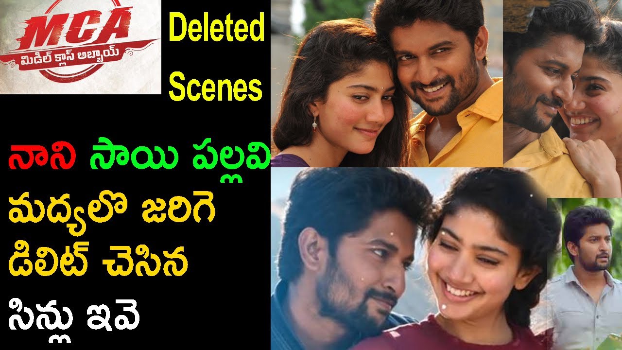 MCA Movie Deleted Scenes, Nani, Sai Pallavi, Middle Class Abbayi, MCA ...