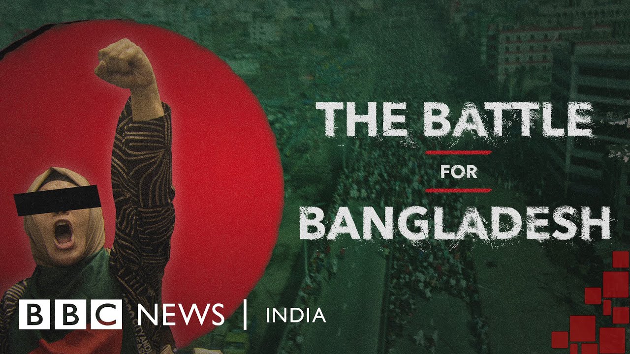 The Battle for Bangladesh: Fall of Sheikh Hasina | BBC News India - YouTube