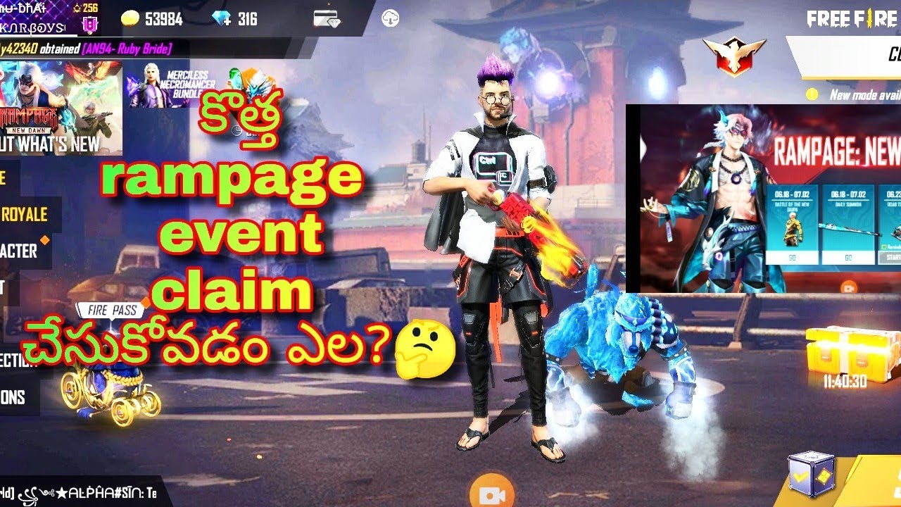🤔New rampage event 😘claim చేసుకోవడం ఇంత ఈసిన 🤩🤩#new rampage event - YouTube