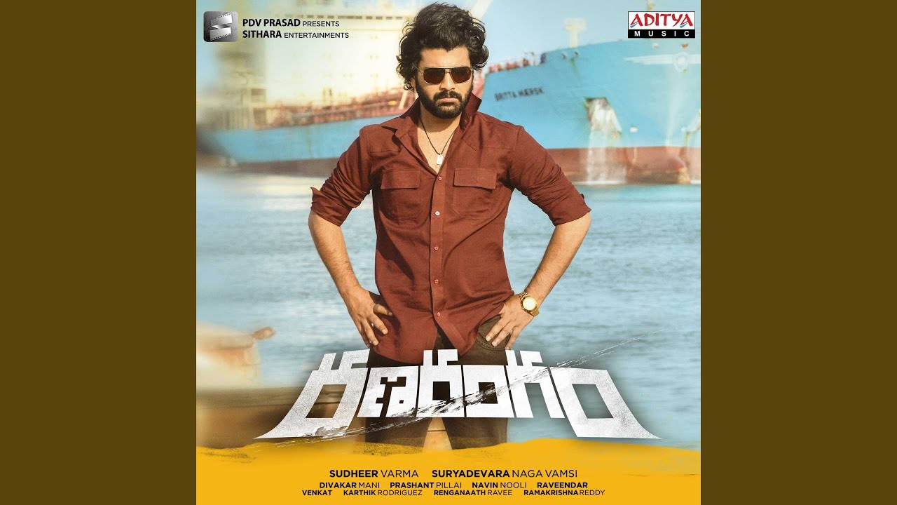 Pilla Picture Perfect - YouTube Music