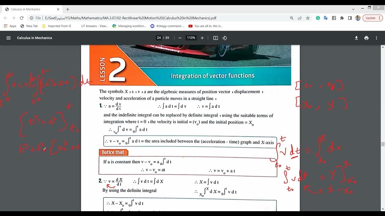 14-intrgration of vector functions - YouTube