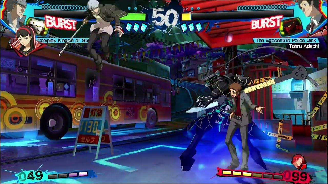 P4U2 Calgary Local Casual Session 11/09/2024 - YouTube