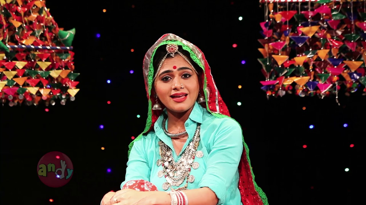 ANDY HARYANA | GLIMPSE OF CULTURE | SONAL DAHIYA | 2019 | - YouTube