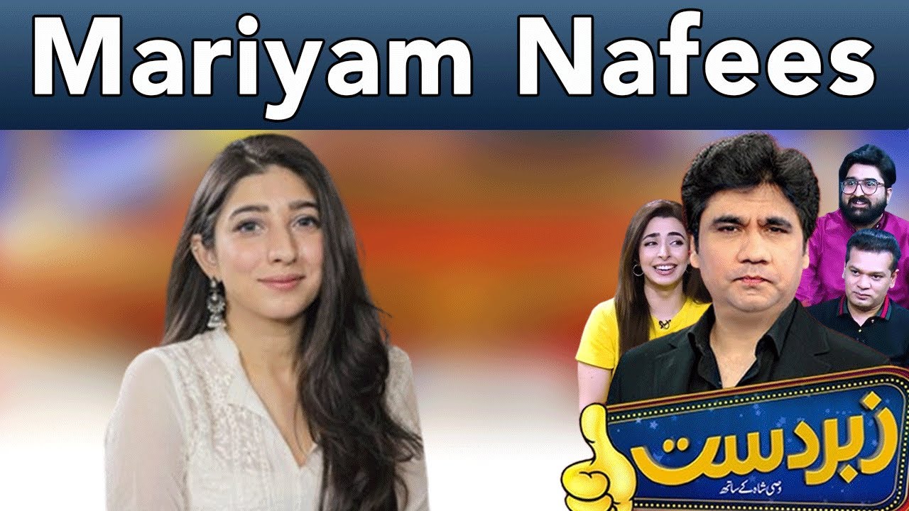Zabardast With Wasi Shah | Mariyam Nafees | 14 June 2024 | Neo News | JP1S - YouTube