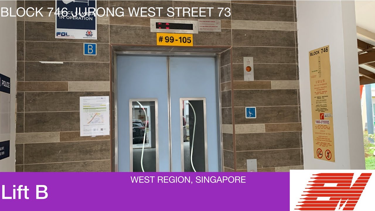 HDB Block 746 Jurong West || EM Elevator (Lift B) - YouTube