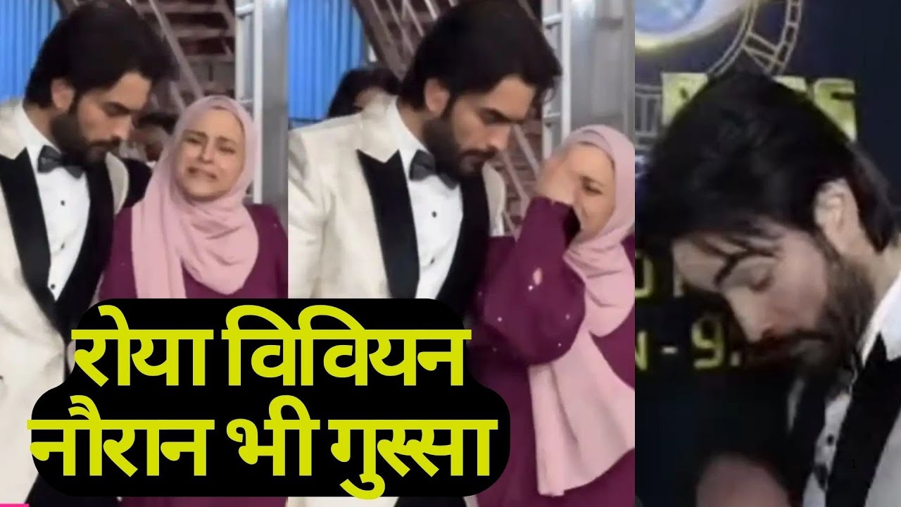 Bigg Boss 18: Vivian gets Emotional after loosing BB18, Nouran looks ...