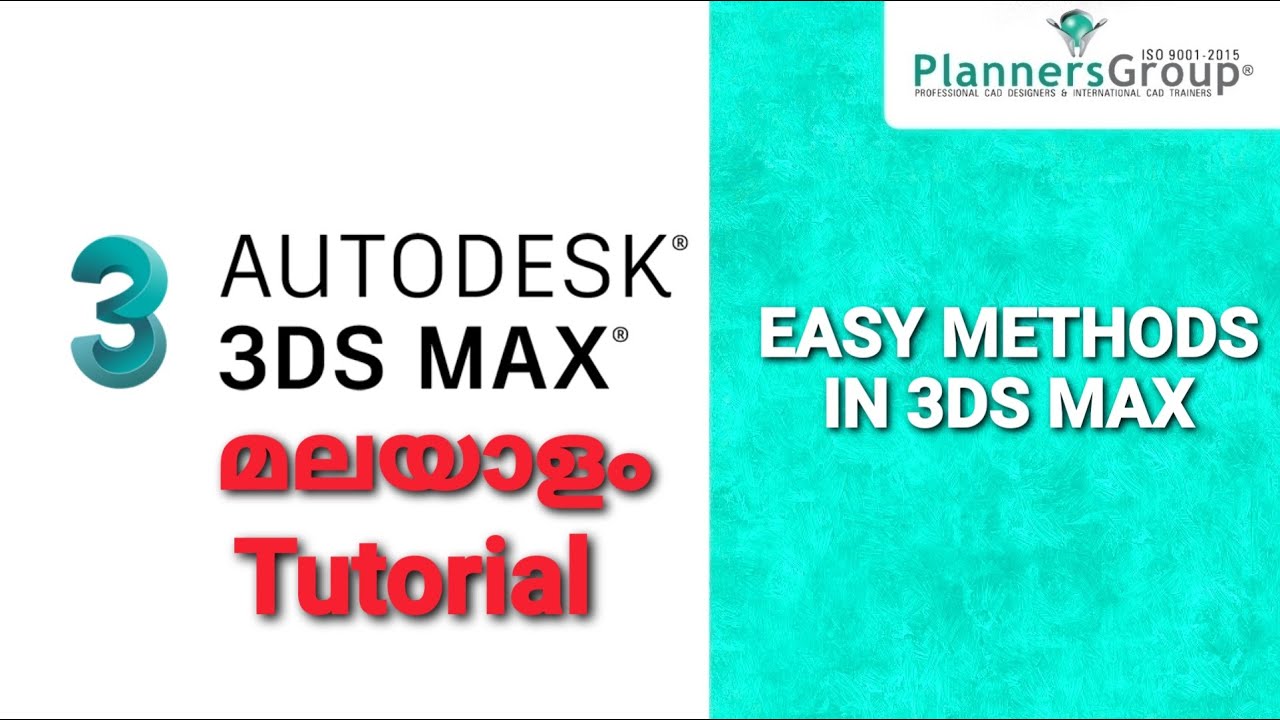3DS MAX Malayalam Tutorial | Easy methods in 3DS Max | Class - 1 - YouTube