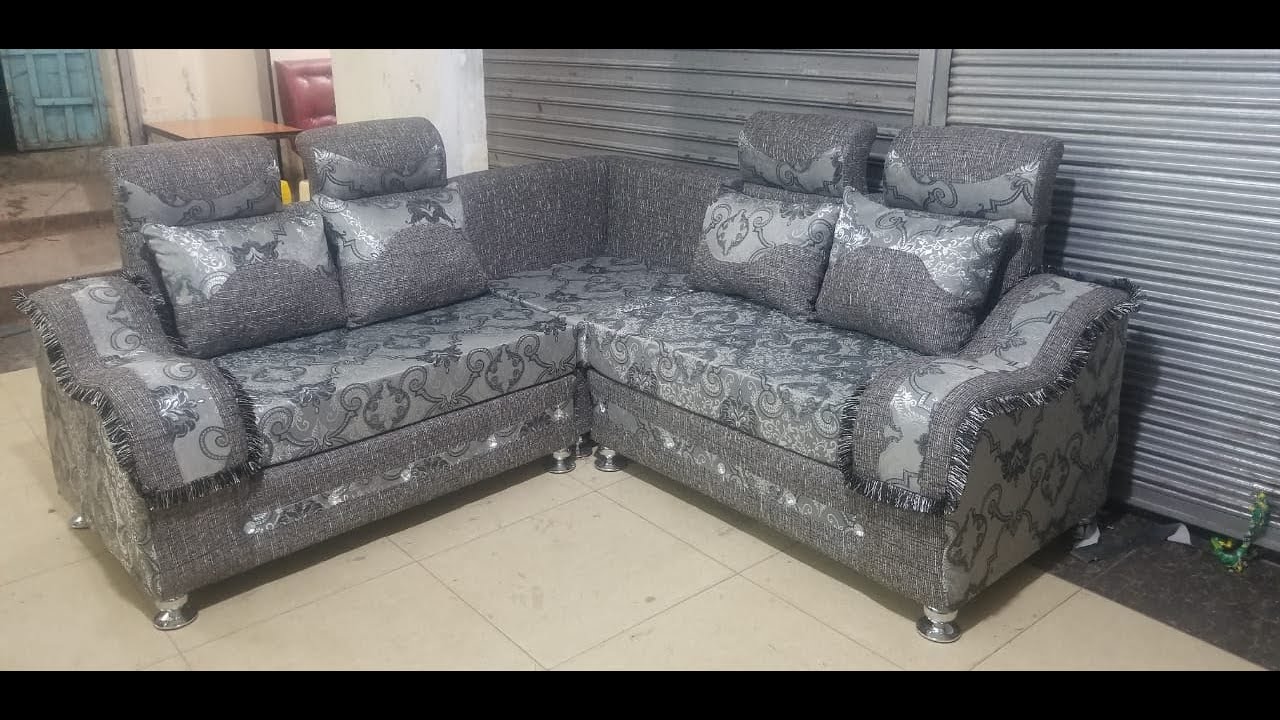 sofa seat || fadhi - YouTube