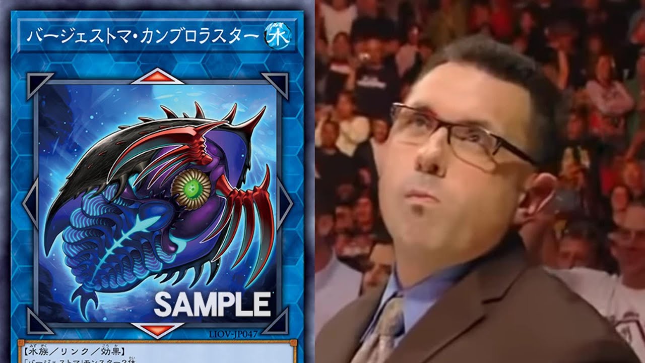 Paleozoic Cambroraster has ONE role… - YouTube