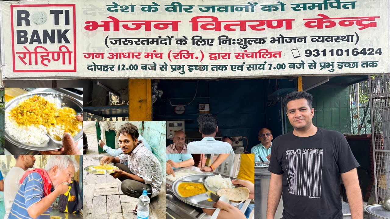 Unlimited free food | roti bank | 81 saal ke Umar me bhi gareeb logo ki ...