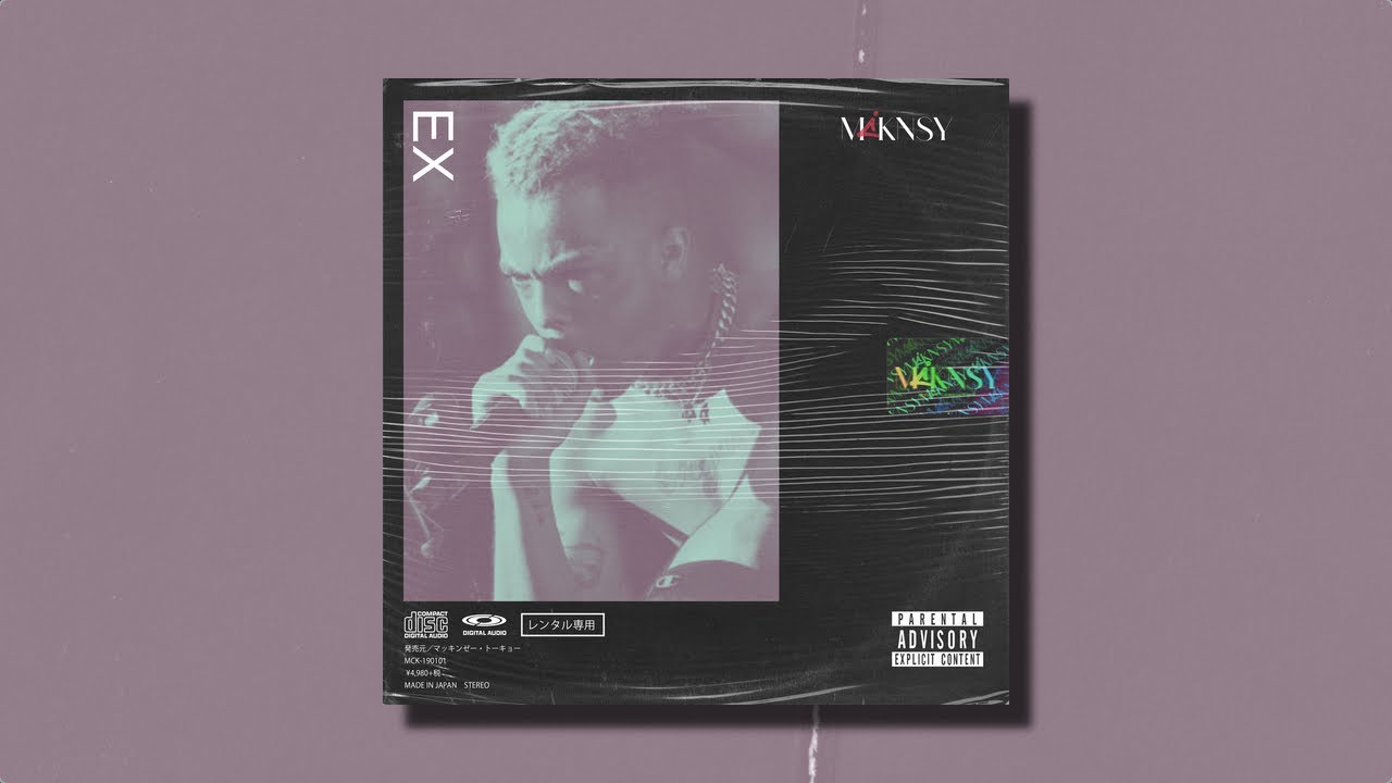 XXXTENTACION x NAV Type Beat 2023 - "Ex" Trap Rap Instrumental | Sad ...