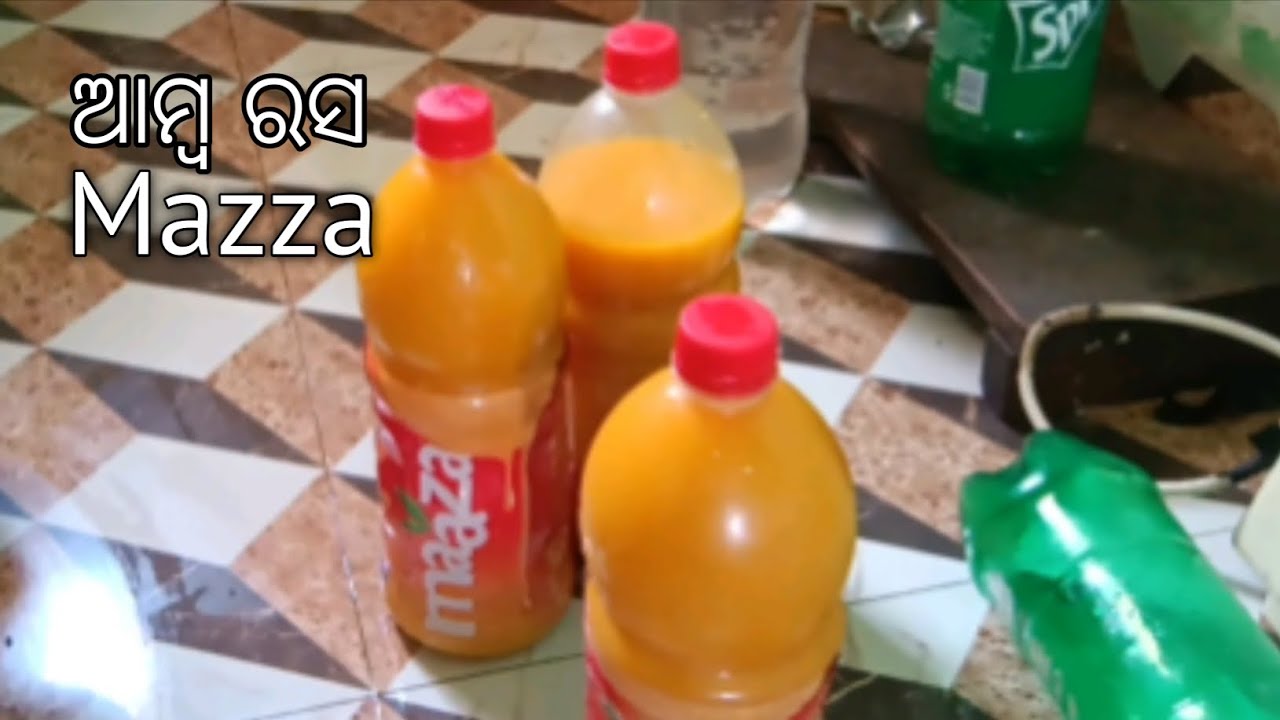 ଆମ୍ବ ରସ ମାଜା | Amba Rasa Mazza | Recipe - YouTube