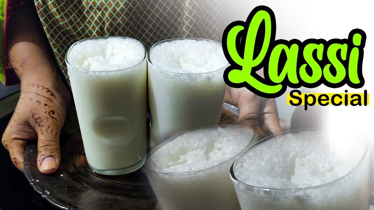 Special Homemade Lassi Recipe in Urdu/Hindi - Bazar jesi Lassi Ghar me ...