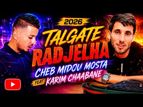 CHEB MIDOU AIN TEDLES - KARIM CHAABAN - TALGAT RAJELHA - Studio 27 Plus جديد