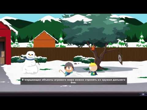 [PC] [1] Прохождение South Park: Stick of Truth