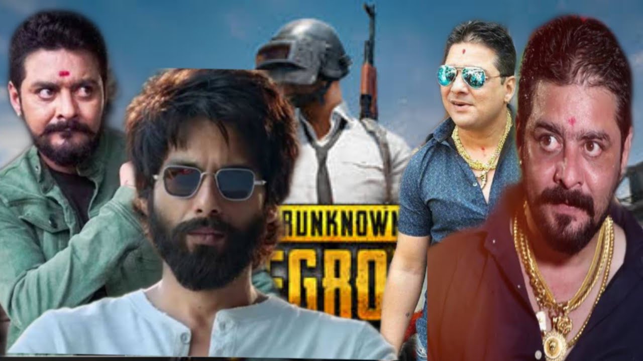 Playing pubg hindustani bhau version Kabeer Singh version Funny Memes ...