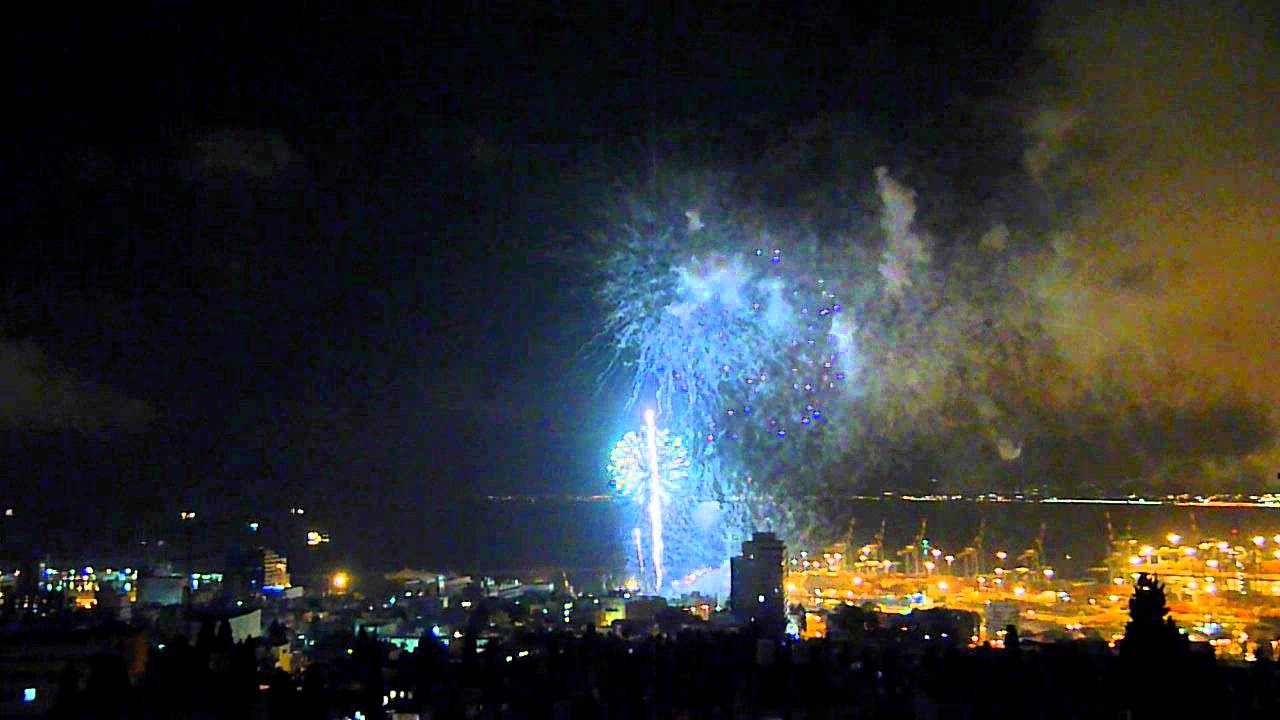 Fireworks over Haifa Port HD זיקוקים מעל נמל חיפה - YouTube
