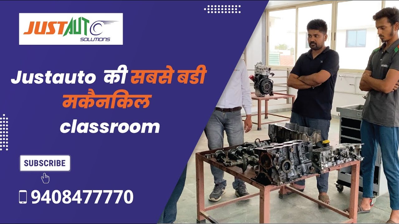 India's Biggest Automobile Training Institute/Car Mechanic Training ...