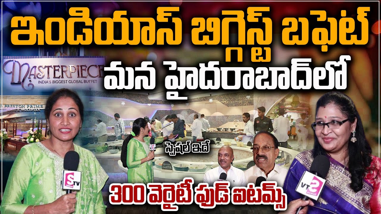 India's Biggest Buffet | Masterpiece India's Biggest Global Buffet At ...