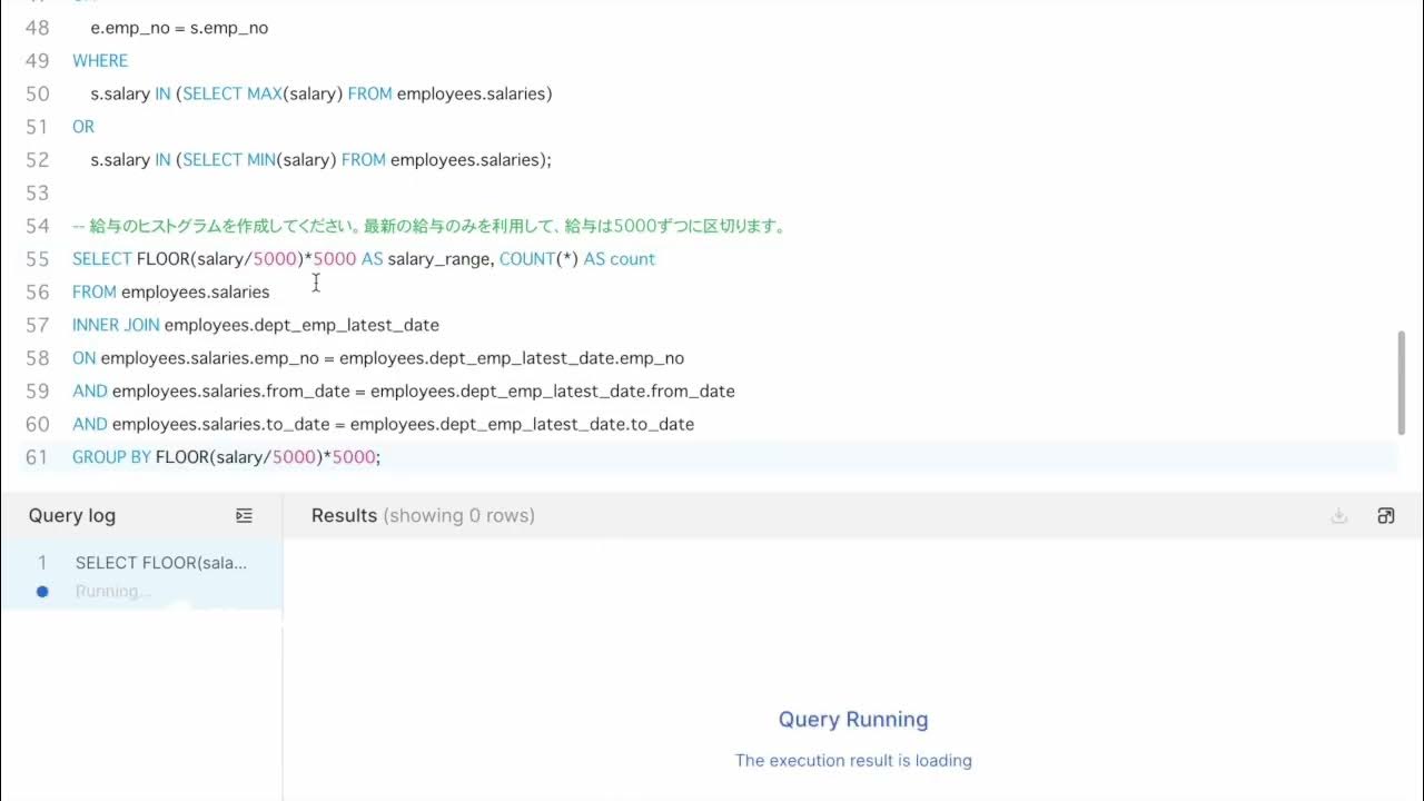 ChatGPT搭載のSQLジェネレータ「Chat2Query」 - YouTube