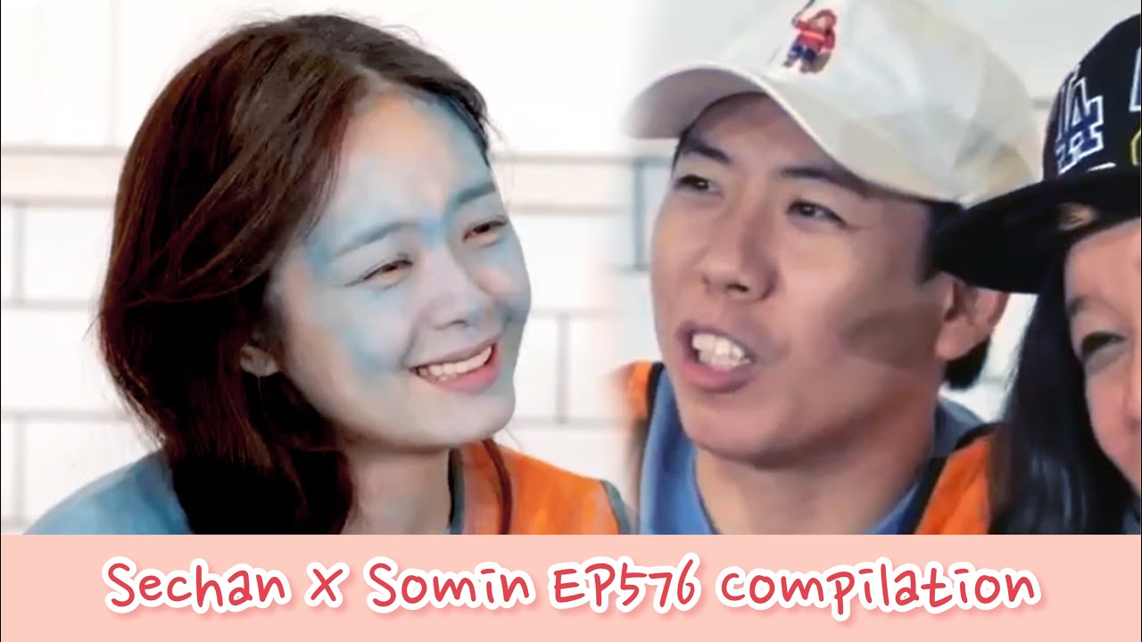 EP576 | Running Man Chanmin (Sechan X Somin) Compilation - YouTube