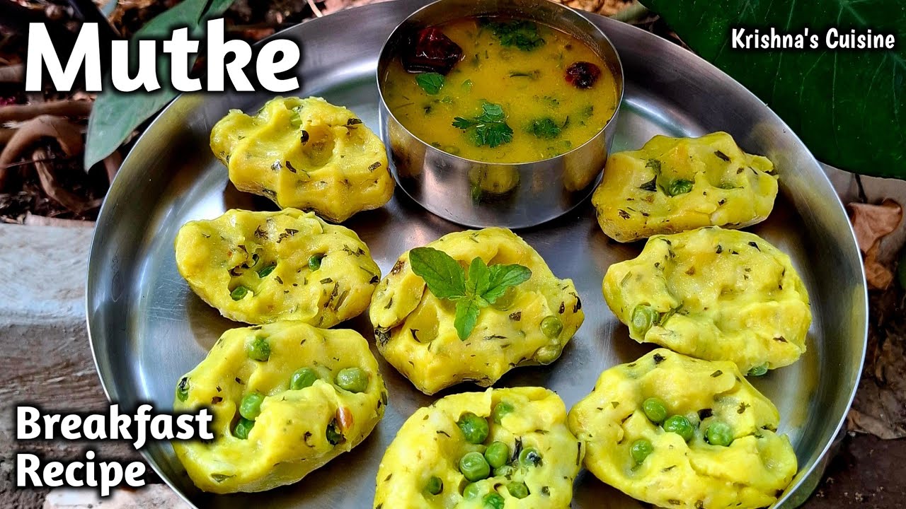 Breakfast Recipe | Mutke Recipe | Mutke With Moong Dal | Funke Recipe ...