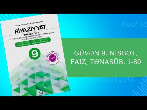 9cu sinif Güvən 2024. Nisbət. Tənasüb. Faiz. 1-80